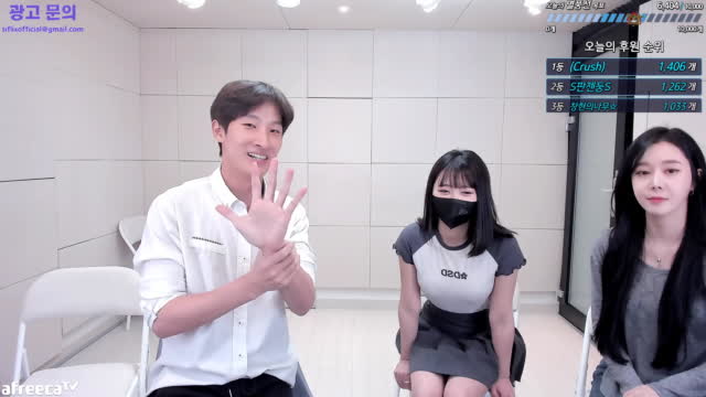 [클립]JUP)5500새공개 . (틱톡러 80만명) | 아프리카TV VOD