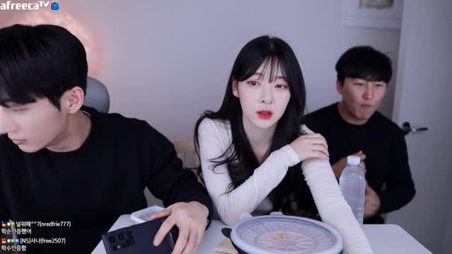 [클립]NSx빵훈x김학수- '남성용 립밤' 취조중인 학수 | 아프리카TV VOD