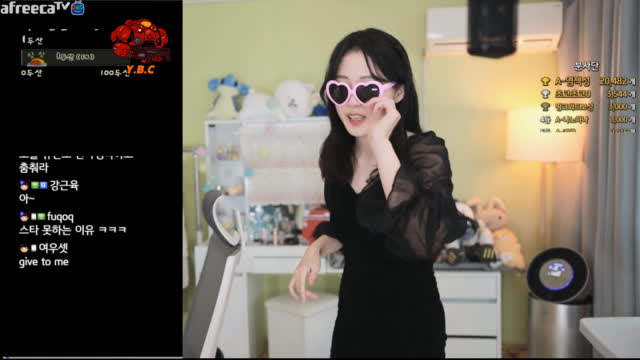 [클립]YBC 하블리 스타하기 전 춤벌이....5oo개에 댄스감니다 | 아프리카TV VOD