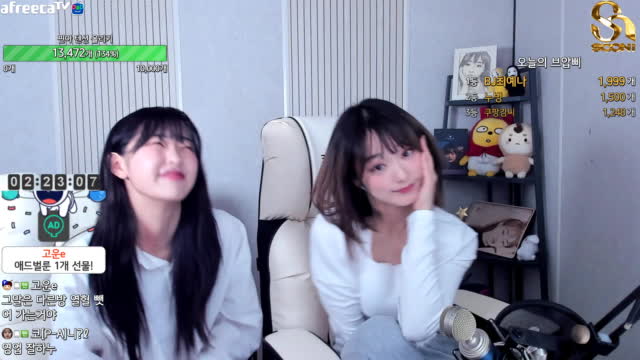 [클립][수니그룹 4.1%] NSB 들어오고 싶다는 멤버가 왔습니다. | SOOP VOD