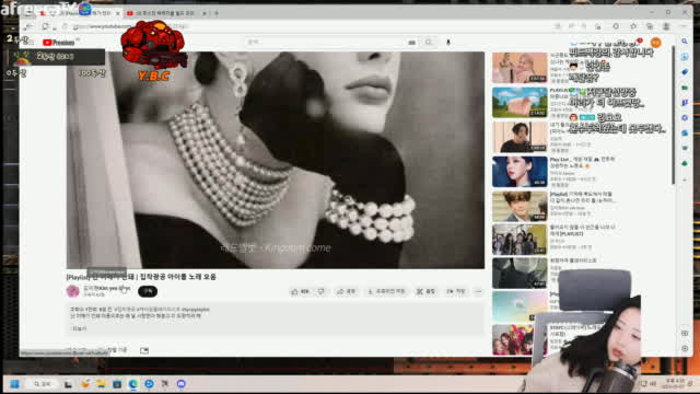 [클립]YBC 하블리 | 아프리카TV VOD