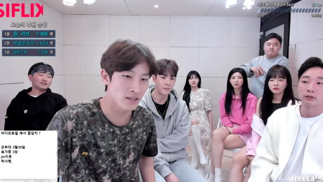 [클립]JUP] 주사위 6? 집단린치 부검? | 아프리카TV VOD