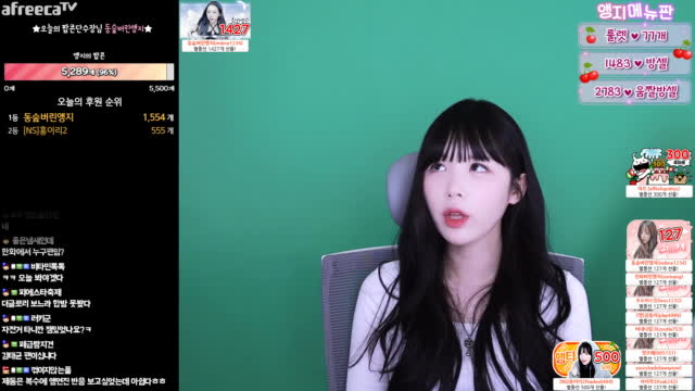 [클립]골드문 앵지 한화vsT1 한화응원방아아아아악!! #LckWatchParty | 아프리카TV VOD