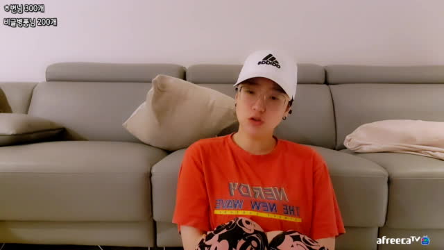 [클립]MZ며느리 | SOOP VOD