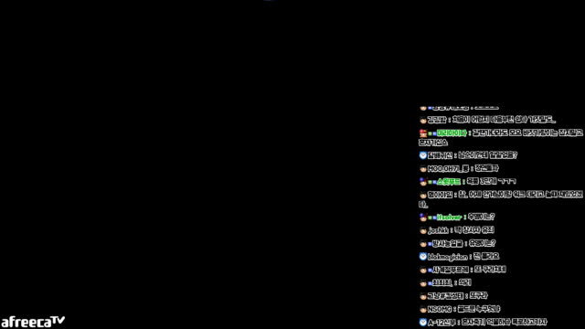 [클립] X-Ray Texture Pack | SOOP VOD