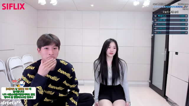 [클립]JUP)시즌스 어케할건지.. | 아프리카TV VOD