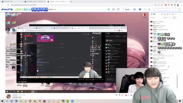 [클립]타요 : 로시야 너 120kg야? | SOOP VOD