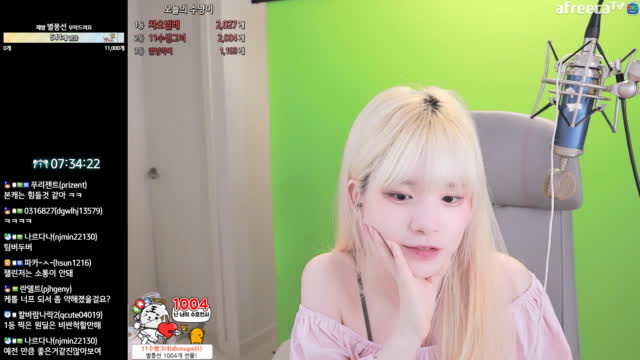 [클립]M1 190p | SOOP VOD