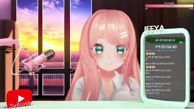 [클립]지야XD - Mermaid(볼빨간사춘기) | SOOP VOD