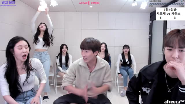 쿵쿵따 게임)시조새 vs 마꼬 | SOOP VOD