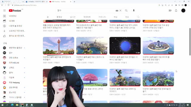 [클립]5주년 | SOOP VOD