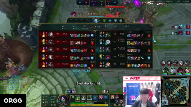 [클립][고전파0-LoL]페바 | 아프리카TV VOD