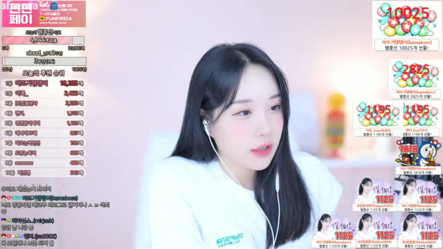 [클립][미오탱] 케이오빠 방송이였으면 비로그인으로 볼 수도? | SOOP VOD