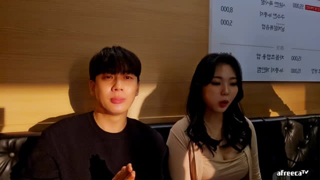[클립][서울] 박진우 "키173cm글래머 정말 섹시하시네요 ️" | 아프리카TV VOD