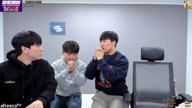 [클립]남순 수니그룹 싹 갈아엎어 버리겠습니다. | SOOP VOD