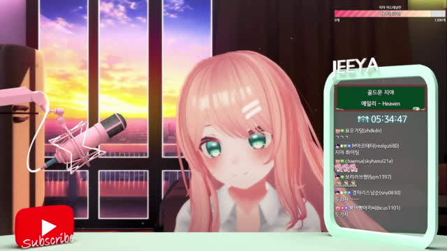 [지야XD]Heaven - 로스케 | SOOP VOD