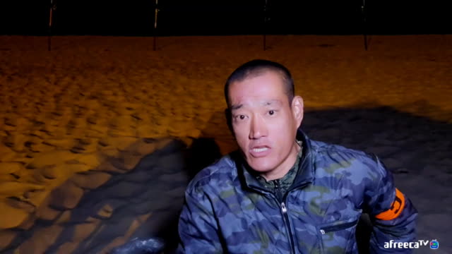 [클립]원투낚시 감성돔 잡아불자 ~커피형님 단독 ㅣ04두산 감사합니다 ♡♡♡ | SOOP VOD