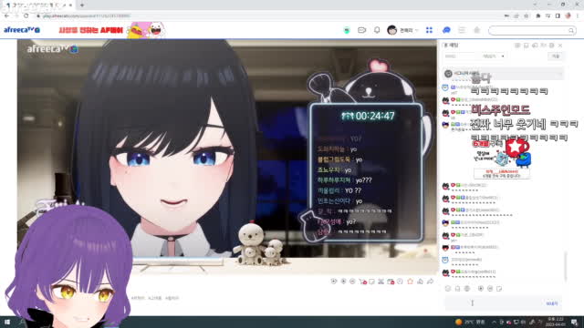 [클립][프리아] 전생했더니 MZ이었던 건 | SOOP VOD