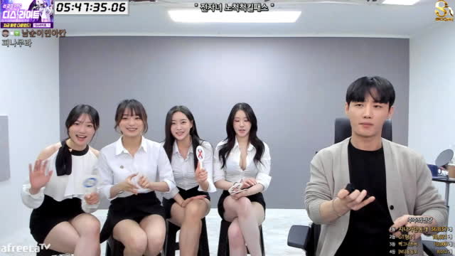 [클립]남순 수니그룹 nsb ox퀴즈 | SOOP VOD