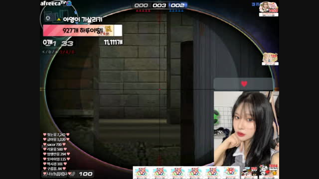 [클립]서든 해적 랭크전 아영 노방종 끝 갓첫눈!!!! 새시즌 달려보자 !! 룰렛 21~ | SOOP VOD