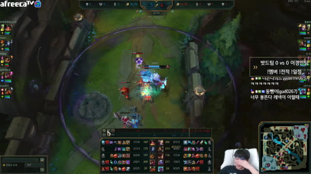 [클립]하이욤 스크림 8 10 12 | SOOP VOD