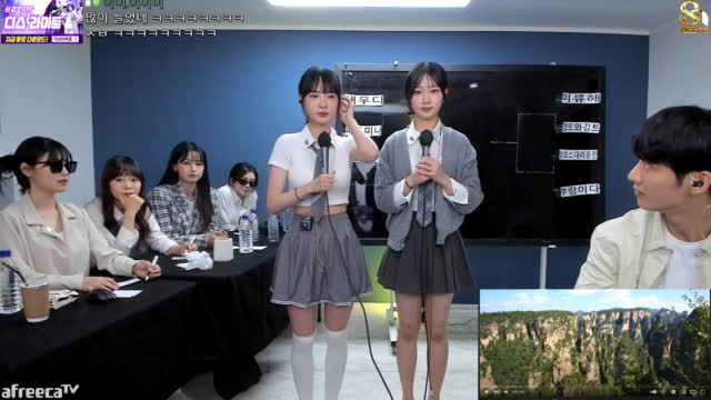 [클립]수니그룹 유닛 노래자랑 겸트와깅트 - ♬ 노래가늘었어 ♬ (에일리Ailee) ⭐겸둥이&깅예솔⭐ | 아프리카TV VOD