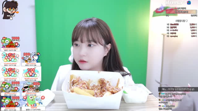 [클립][DP]슬돌이 슈프림양념순살칙힌칙힌 -00- | SOOP VOD