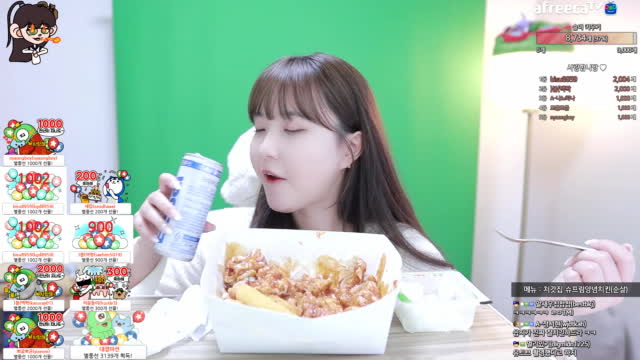 [클립][DP]슬돌이 슈프림양념순살칙힌칙힌 -00- | SOOP VOD