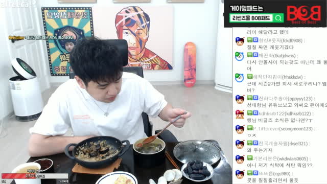 [클립]킴성태 오랜만에 소통하고시작할게요 멸망전D-DAY | SOOP VOD