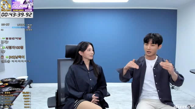 [클립]남순x유소나 생일 24시간행복방송중 | SOOP VOD