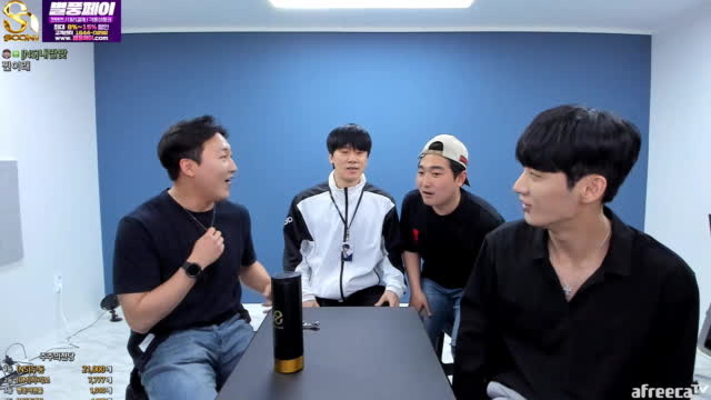 [클립]못 본 부분 남순 수니그룹 | SOOP VOD