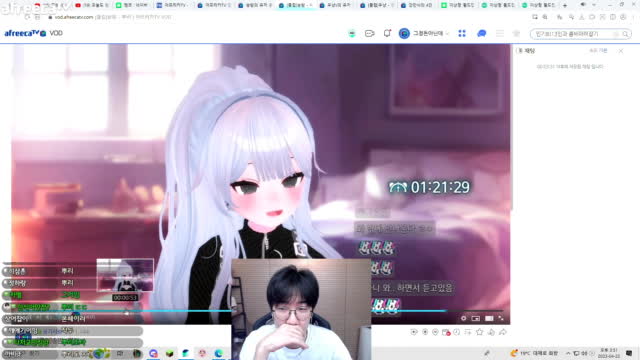 [강만식] 송밤 - 뿌리 (Feat. JUSTHIS) (Prod. by GroovyRoom) / Khundi Panda ...