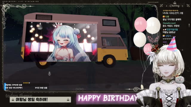 [클립]4D 영상에 놀란 꿀멩여왕님 | SOOP VOD