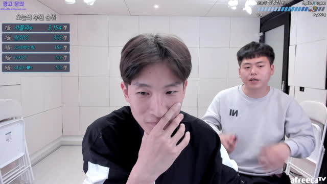 [클립]JUP)2분 남았습니다.. 오늘 싹을 잘라 내겠습니다. | SOOP VOD