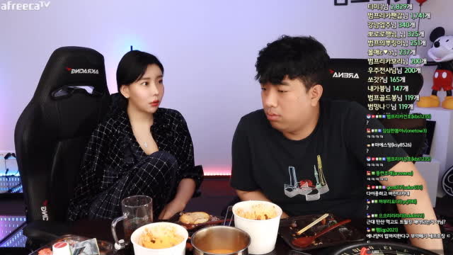 [클립]생)[범트콤]ep2 밥차려 레게련아 늦은점심먹방 범프리카 | 아프리카TV VOD