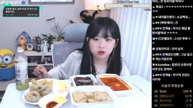 [클립]스타 점단기 강덕구 죠스떡볶이 | SOOP VOD