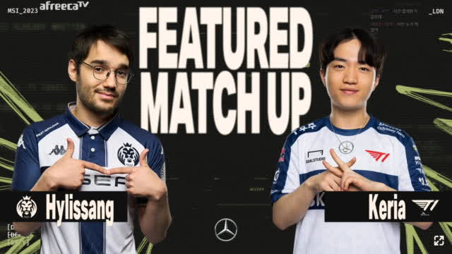 [클립]울챔스 / T1 vs MAD - MSI도 역시 울챔스 #MSI 2023 코스트리밍 [T1] | SOOP VOD