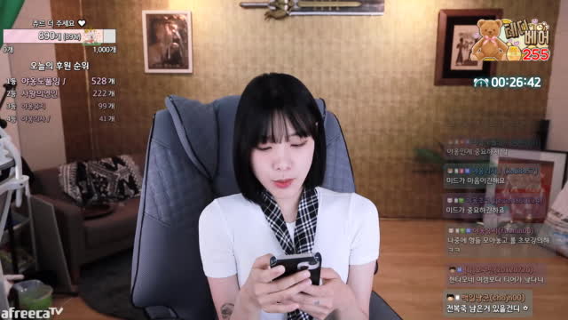 [클립]아침요정 FA | SOOP VOD