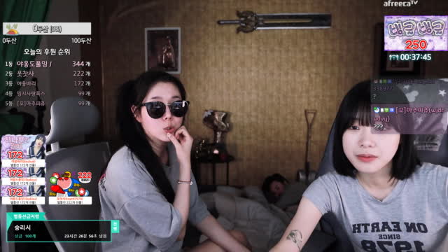 [클립]쉰입 새색시 롤여캠 FA | SOOP VOD