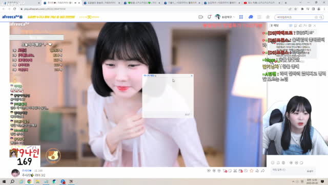 [클립]스타 강덕구 vs 라미 응가송빵 32; ; | SOOP VOD