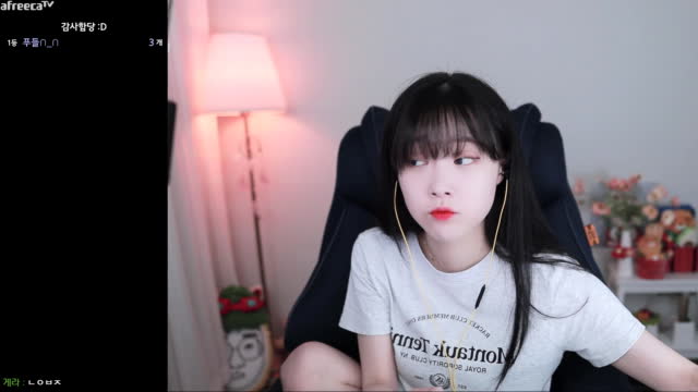 [클립]흐이루 :D | SOOP VOD