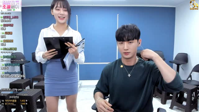 [클립]NSx오연하- 다이어트 전쟁 | SOOP VOD