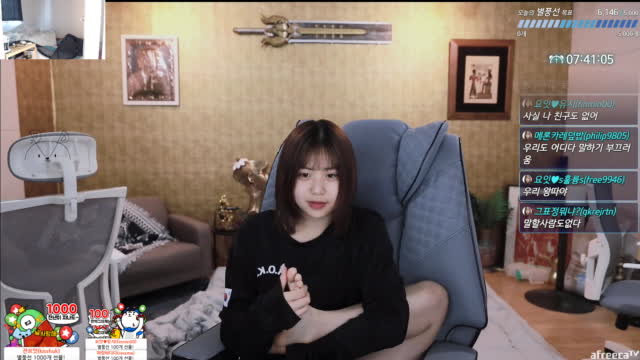 [클립]PP) 불침범 24시간 노방종 방송 파퀴x하연진 | SOOP VOD