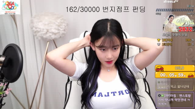 [클립]pp) 24시간우결먹지마 크루냐 | SOOP VOD