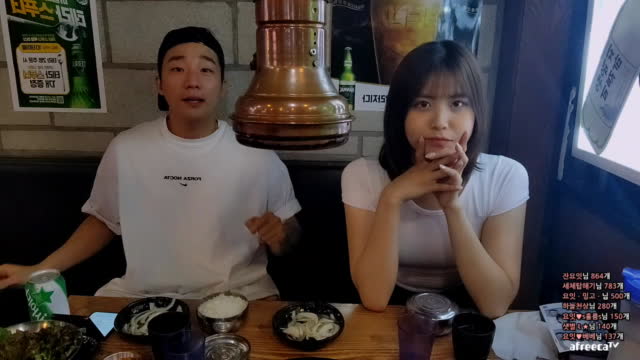 [클립]PP] 준석오빠랑 24시간,,, | SOOP VOD
