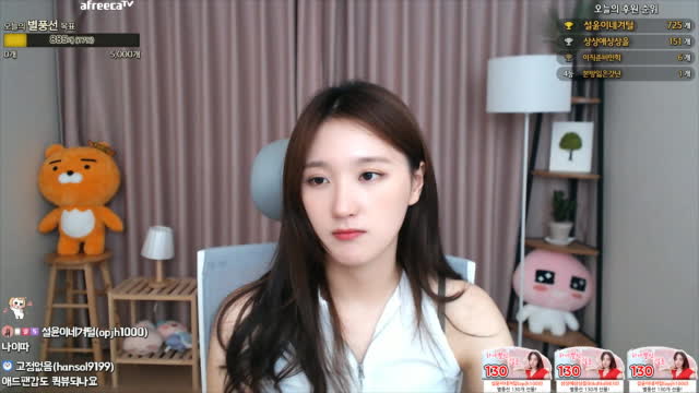 [클립]신입여캠 5월마지막 팬가입 퀵뷰or리액 이벤트 | SOOP VOD