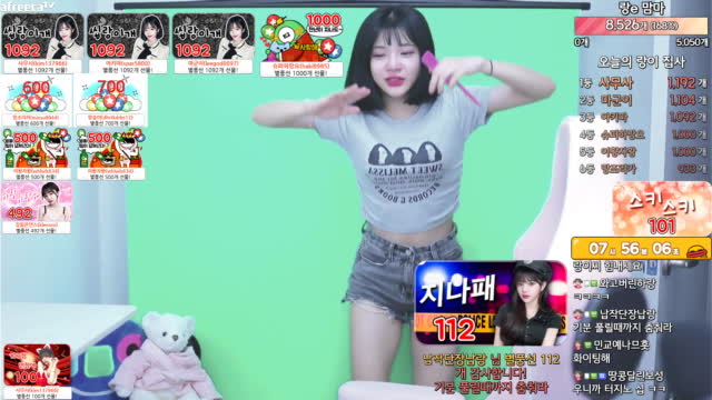 [클립][YB] 18 | SOOP VOD