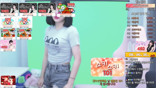 [클립][YB] 18 | SOOP VOD