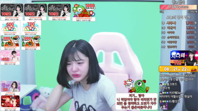 [클립][YB] 18 | SOOP VOD