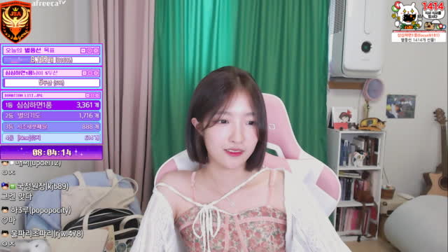[클립]JSA ] 뮤탈배우기! | SOOP VOD